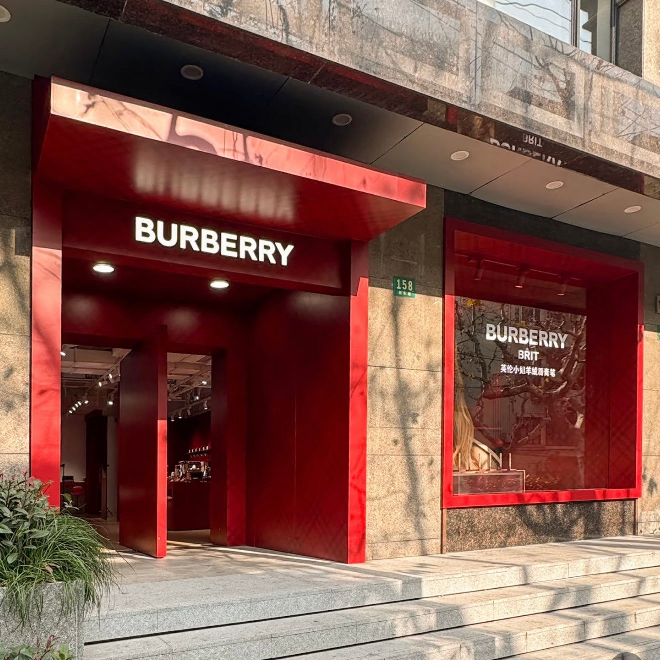 Burberry Clothes – SUPSTAGE